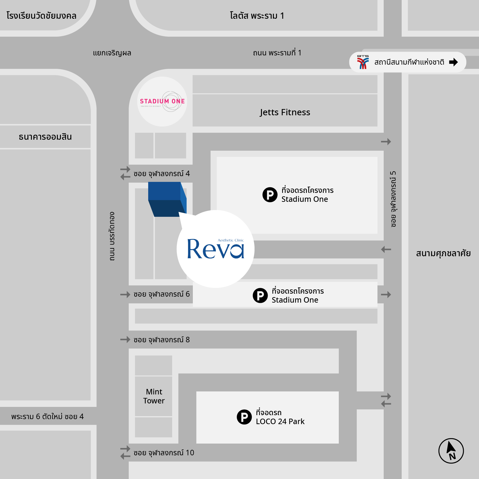 ทำโปรแกรม Ulthera ที่ไหนดี นึกถึง Reva Clinic บริการโดยแพทย์ผิวหนัง